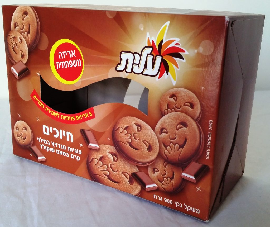 Carton Packing Machine | Cartoner Packaging Machine - Lead Packaging