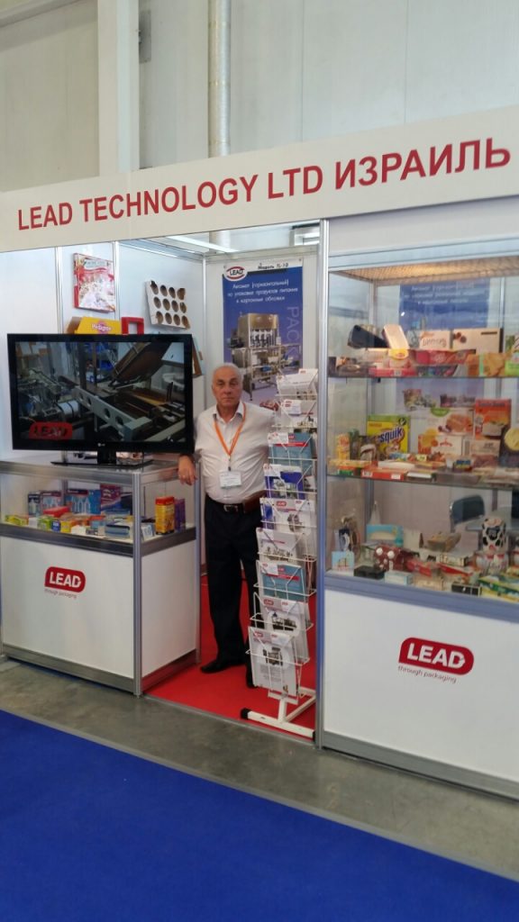 Lead Technology exhibits in RosUpack, Russia | Lead Packaging ...