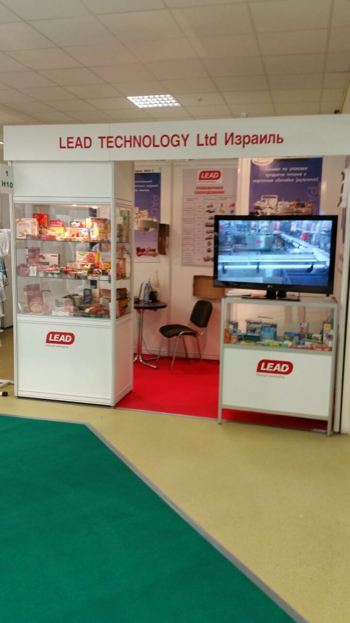 LEAD TECHNOLOGY EXHIBITS IN AGRO PROD MASH, Moscow, RUSSIA | Lead ...